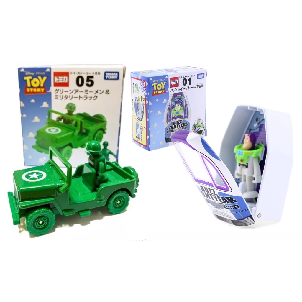 Takara Tomy Tomica Disney Toy Story 01 Buzz Lightyear & Spacecraft 05 ...