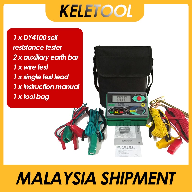 Portable multimeter Power system testing tool Digital grounding ...