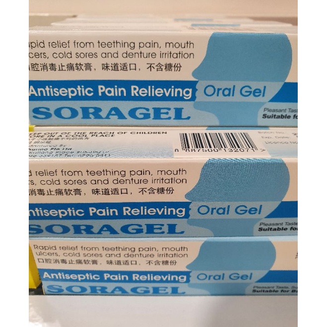 ICM Pharma Soragel Antiseptic Pain-Relieving Oral Gel, 10g | Shopee ...