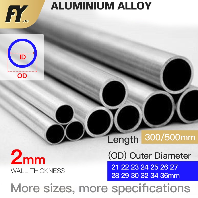 Aluminum round tube 2mm wall thickness 300mm 500mm long 21-64mm outer ...