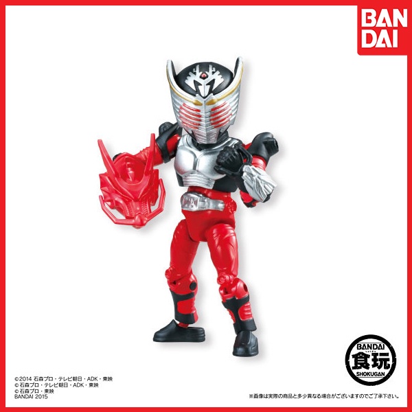 66 Action Kamen Rider - Kamen Rider Ryuki | Shopee Singapore