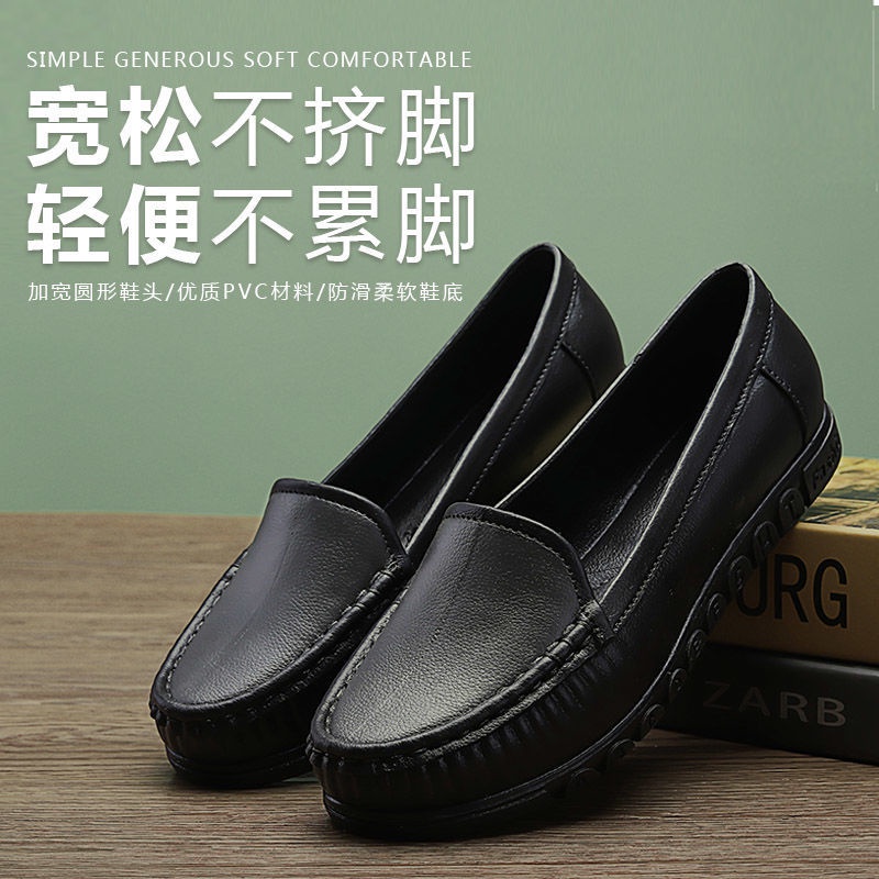 Rain shoes women kitchen four seasons shoes work shoes waterproof non ...