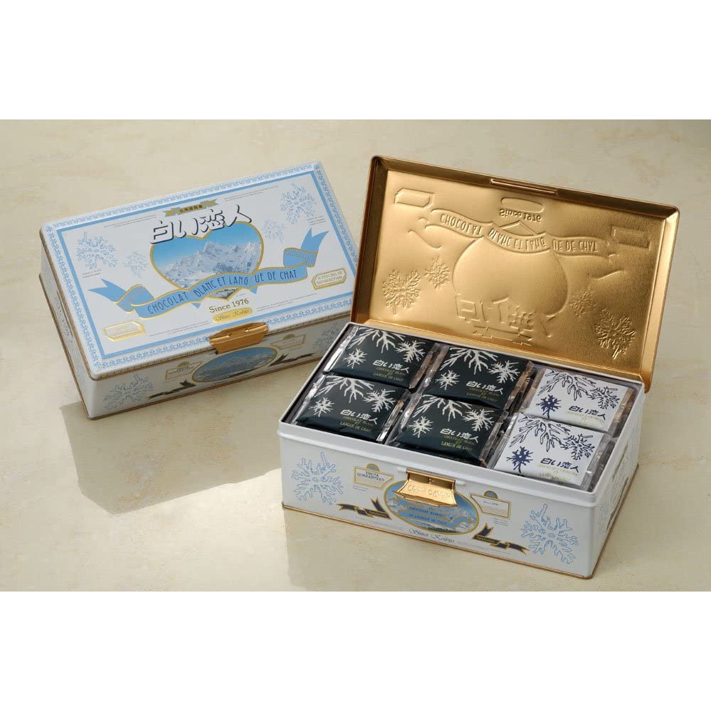 Shiroi Koibito Cookies White Chocolate 54 Biscuits Direct from Japan ...