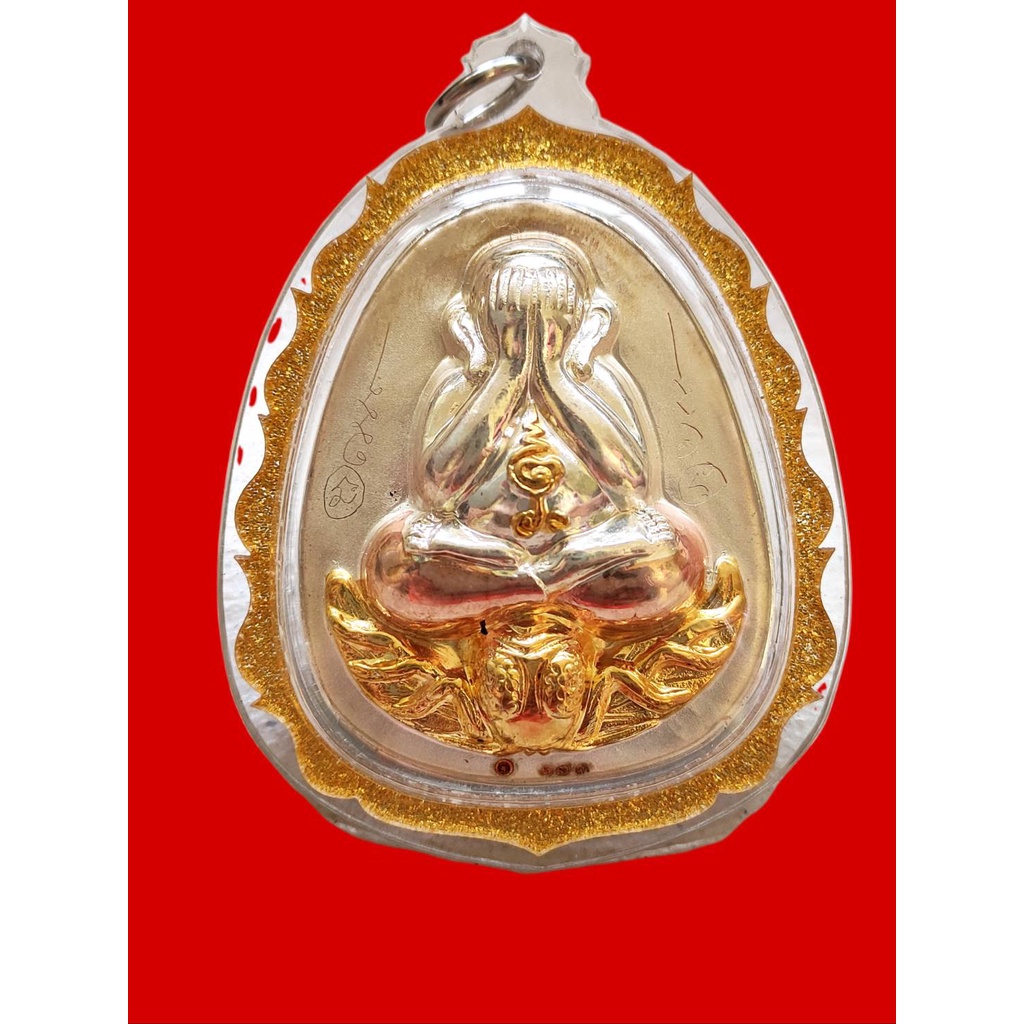 Excellent Great Fortune 3k Phra Pidta Riding Lucky Bee Upakut With Hand ...