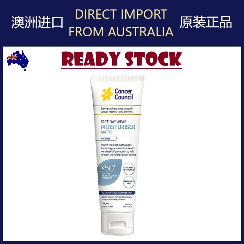 [EXP 06/2027] Cancer Council Face Day Wear Moisturiser Matte SPF 50+ Sunscreen ( Blue 75ml ...