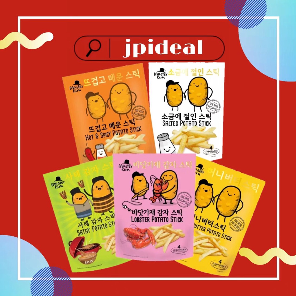 HALAL Master Kim Potato Stick / French Fries (4 Pkts/72g) 薯条零食 (内含4小包/72g) | Shopee Singapore