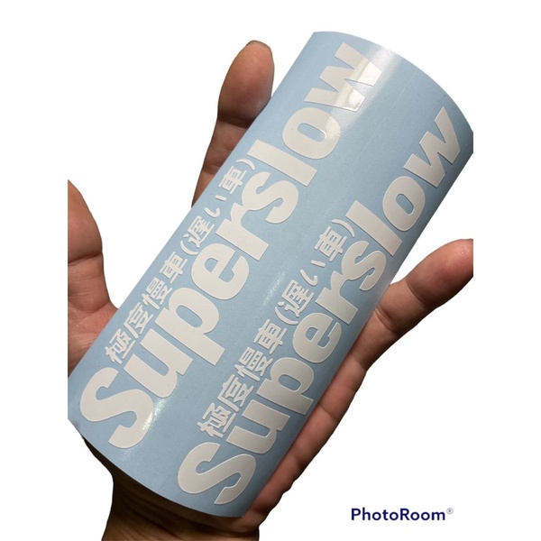 Superslow Premium Quality waterproof no background die cut sticker ...