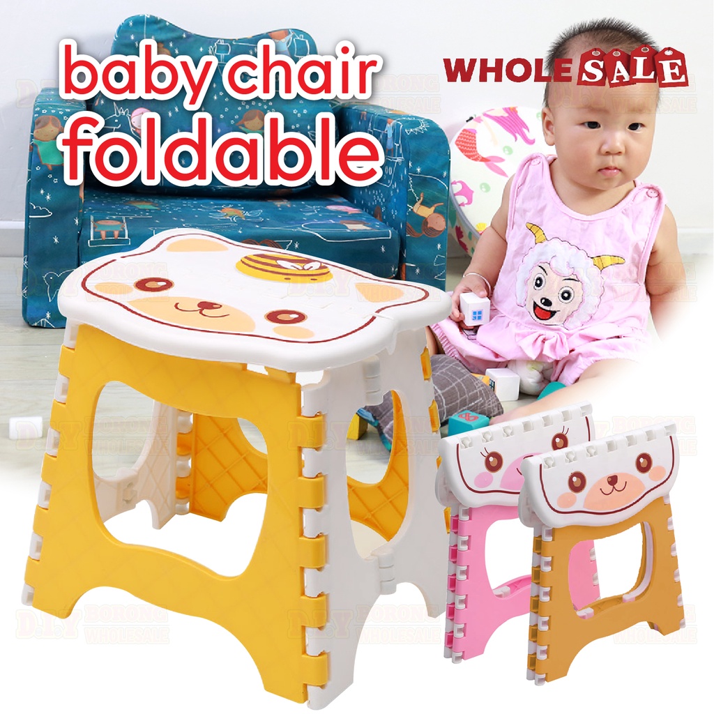 Cute Bear Baby Folding Stool Children Chair Portable Step Kids Chair ...