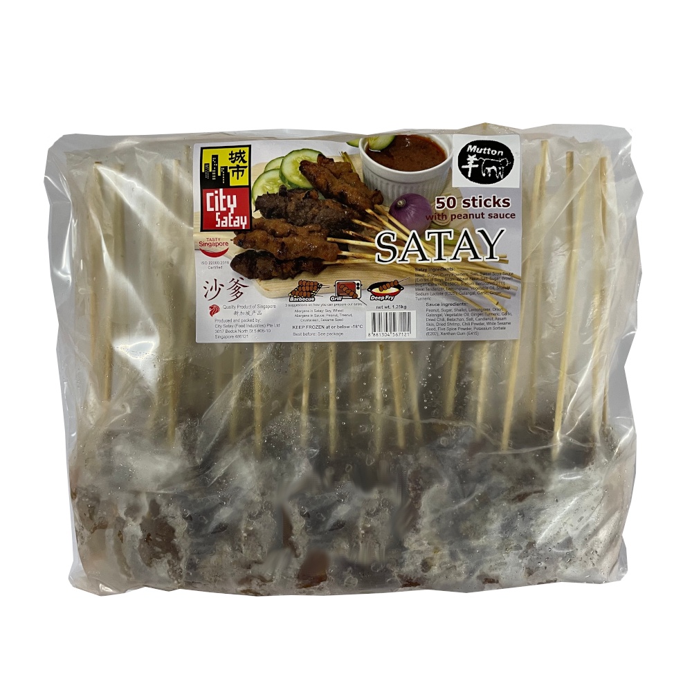 City Satay 50 sticks Frozen Satay with Sauce - Mutton | Shopee Singapore