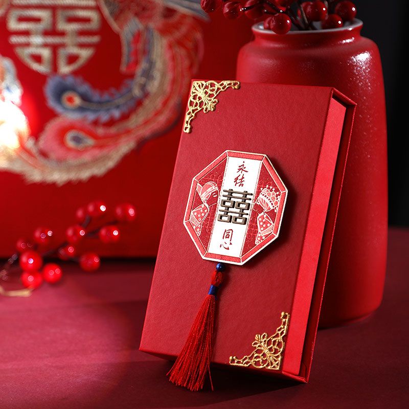 Wedding Supplies Gift Appointment Red Envelope box Ten Thousand Yuan ...
