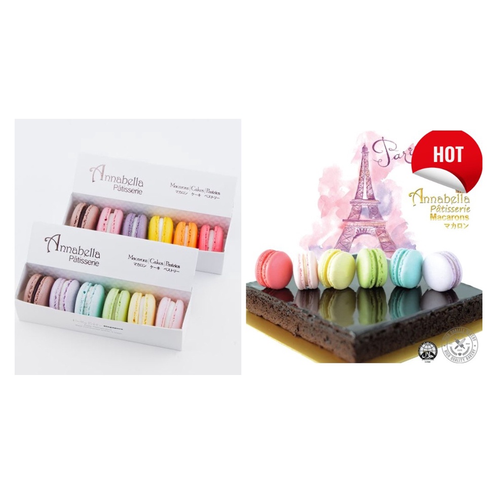 [Annabella] Family Pack 2 Boxes Macarons+Big Brownies+Free 6pcs ...