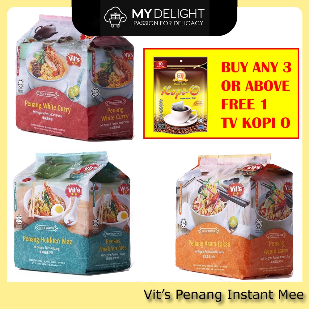 Vit's Instant Noodles Penang Hokkien Mee White Curry Asam Laksa (100g x ...