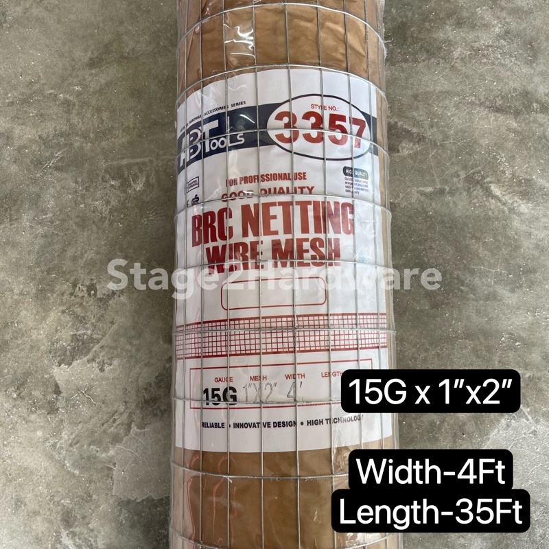 40Ft(Kaki) x 1”x2” x15G Galvanized BRC Welded Iron Wire Mesh Net ...