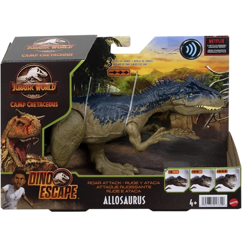 Jurassic World Roar Attack Allosaurus Dinosaur Action Figure | Shopee ...