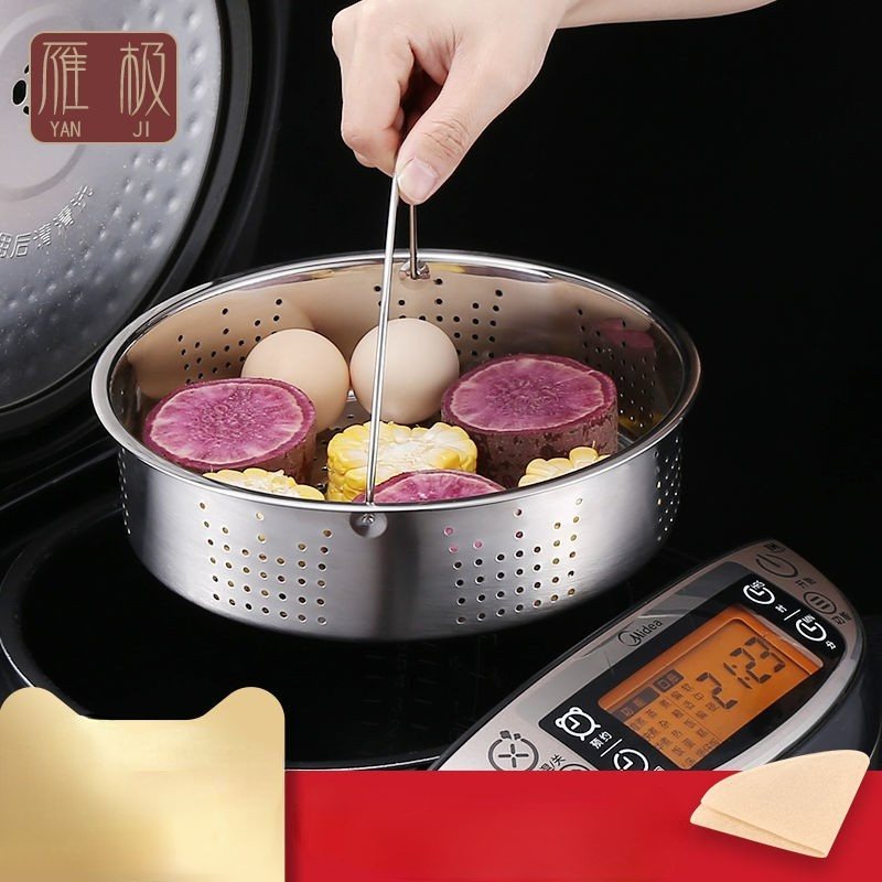304 Rice Cooker Steamer Stainless Steel Household Rice Cooker Steamer ...