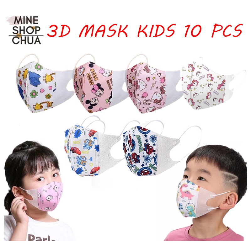 3D Kids Facemask 3ply Disposable Mask For Kids 10pcs/pack | Shopee ...