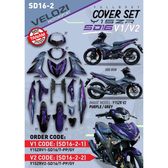 [ VELOZI ] Y15ZR V1 V2 Y-SUKU Y15 SD16 SIAP TANAM GREY PURPLE MATT GREY ...