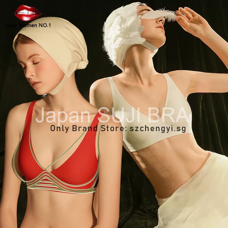 Original quality [Japan SUJI 1.0 classic jelly bra] Silicone strip soft support seamless ...