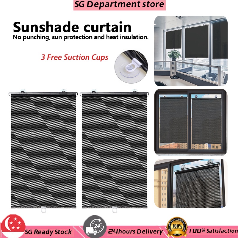 SG/Sunshade Roller Blackout Suction Blinds Curtains Universal Suction ...