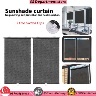 SG/Sunshade Roller Blackout Suction Blinds Curtains Universal Suction ...