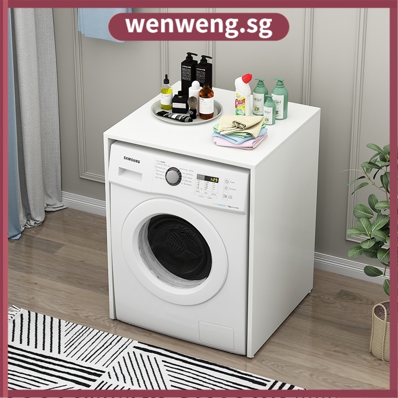 Wenweng Washing Machine Rack Shelf Flip Top Drum Washing Machine ...