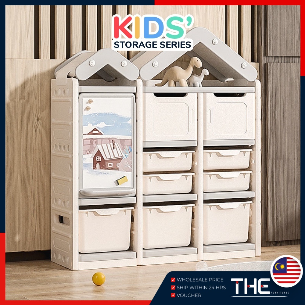 THE Small House Design Kids Toy Storage Cabinet Child Utility Bookshelf ...