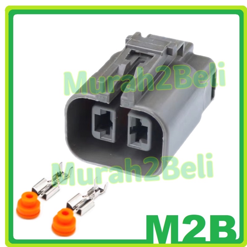 Proton Inspira Air Cond Cooling Fan Motor Harness Socket Connector 2 ...