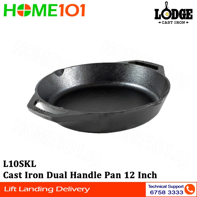 Lodge Cast Iron Dual Handle Pan 12 Inch L10SKL | Shopee Singapore