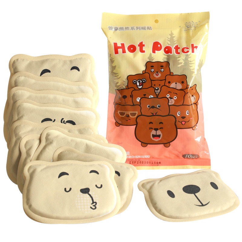 YOLLECTIVE Heat Pad / Warm Pad / Heat Pack / Warm Pack / Winter Pack ...