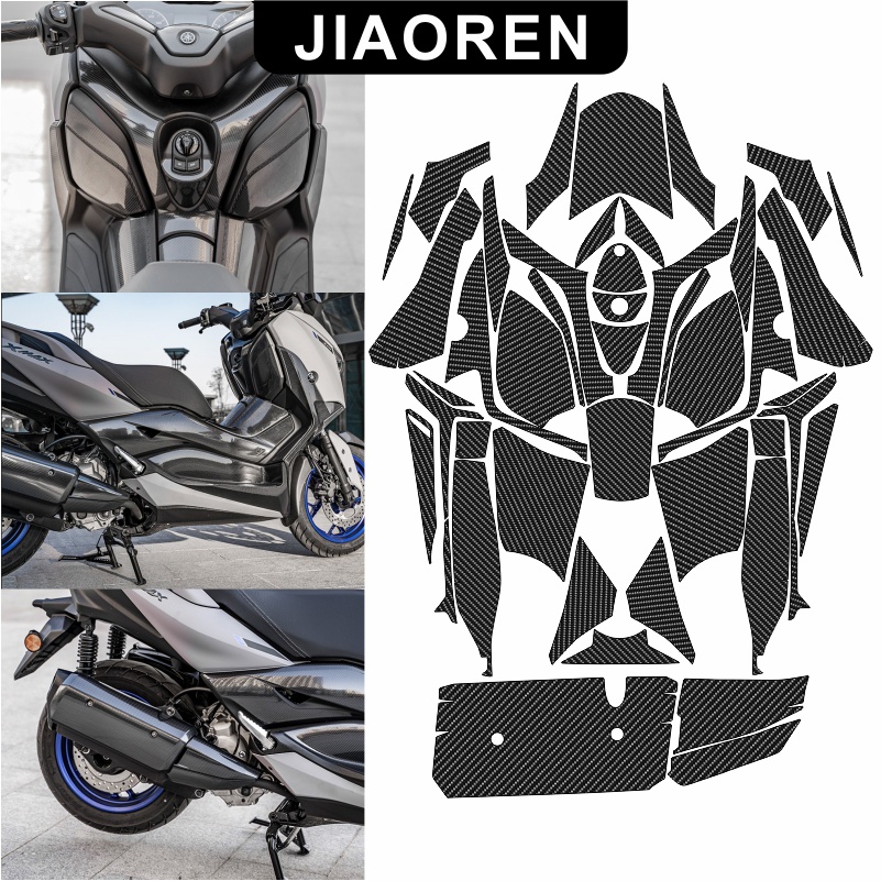 Carbon Fiber Protective Film Sticker For Motorcycle Yamaha Xmax 300 ...