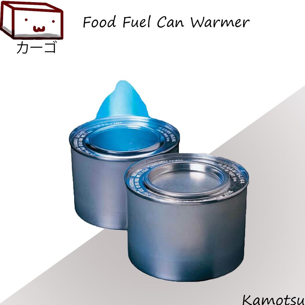 🔥SG Wholesale🔥 Fuel Food Warmer Can | Buffet Chafing Dishes | No smoke ...