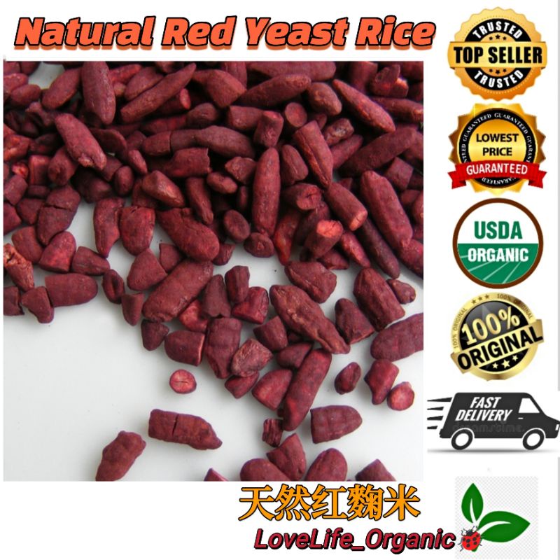 Natural Red Yeast Rice 200g 天然红麴米 Exp:4/2026 | Shopee Singapore