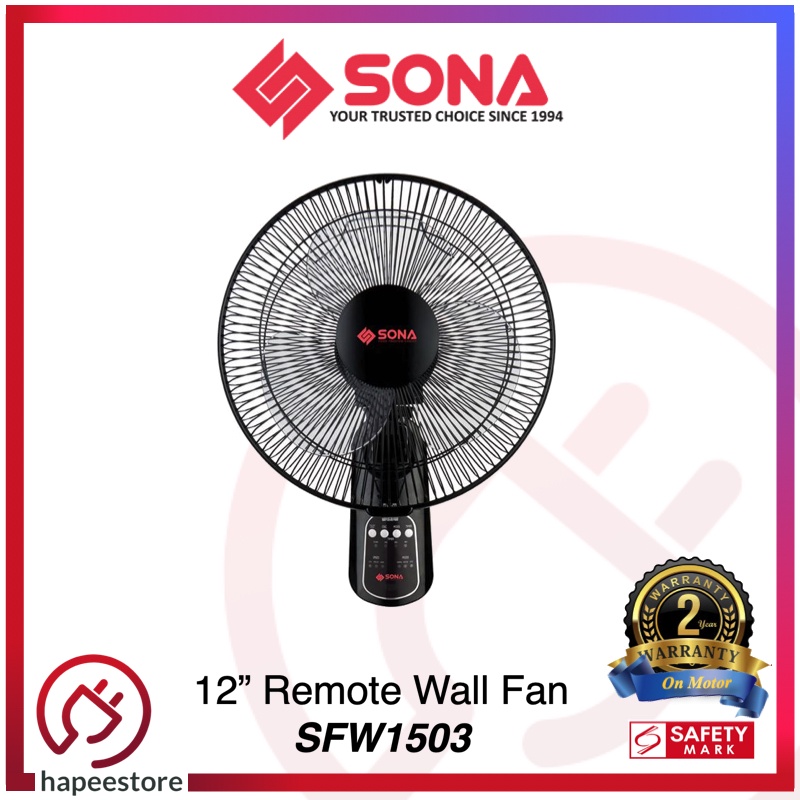Sona 12 Inch Wall Fan with Remote - SFW1503 SFW 1503 (2 Years Warranty ...