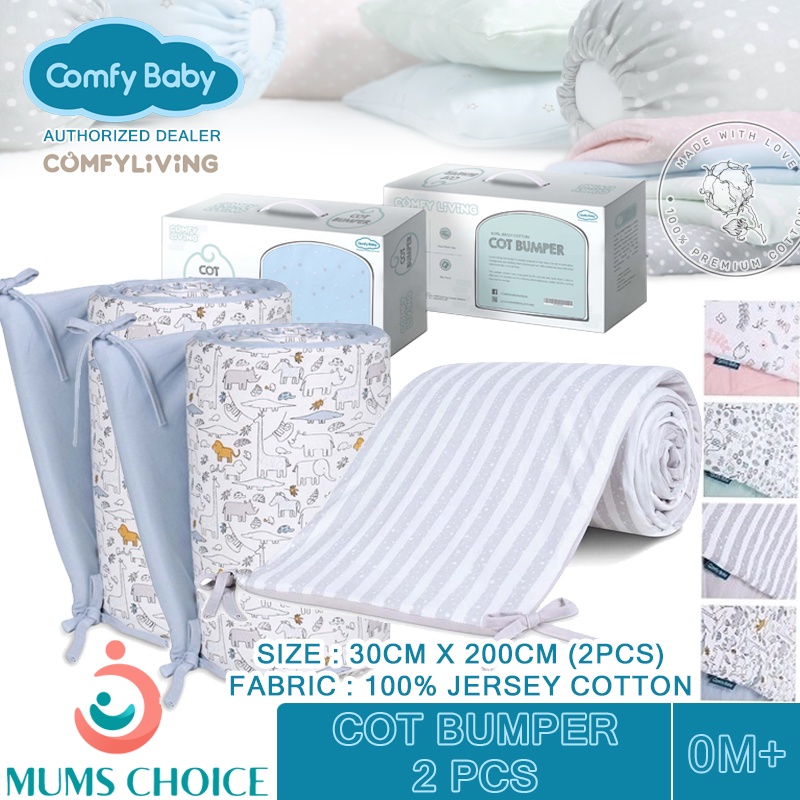 Comfy Living Baby Cot Bumper 2 Pcs/ Set | Shopee Singapore