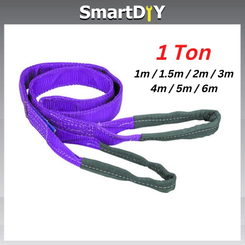 1 Ton Polyester Webbing Sling Sling Belt/ Lifting Rope/ 1m / 2M / 3m 4m ...