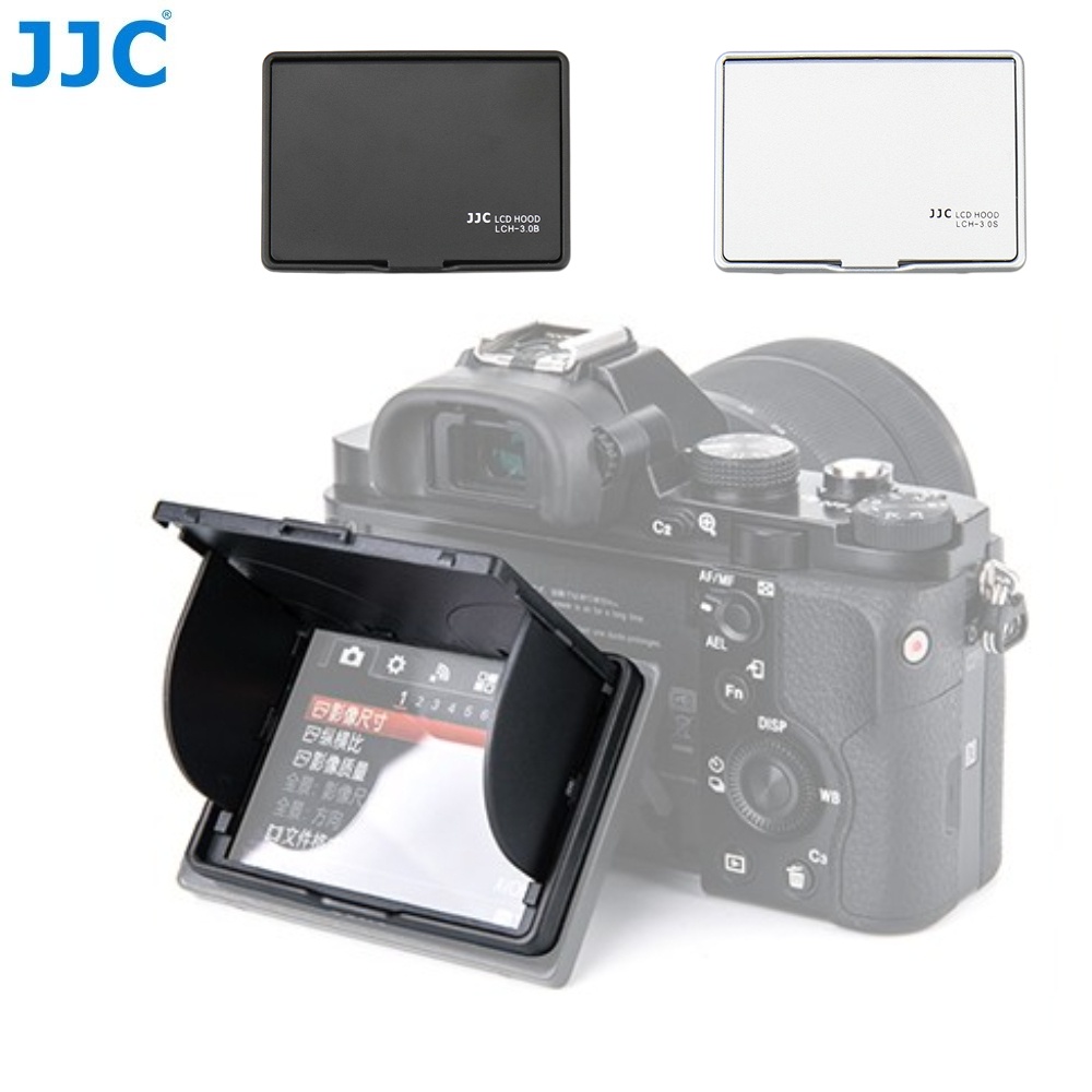 JJC Foldable LCD Sun Shade for 2.5 2.8 3.0 Inch Camera Screen, Ultra ...