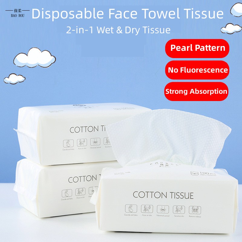 100PCS Disposable Wash Face Towel, Clean Face Towel, Make of Cotton ...