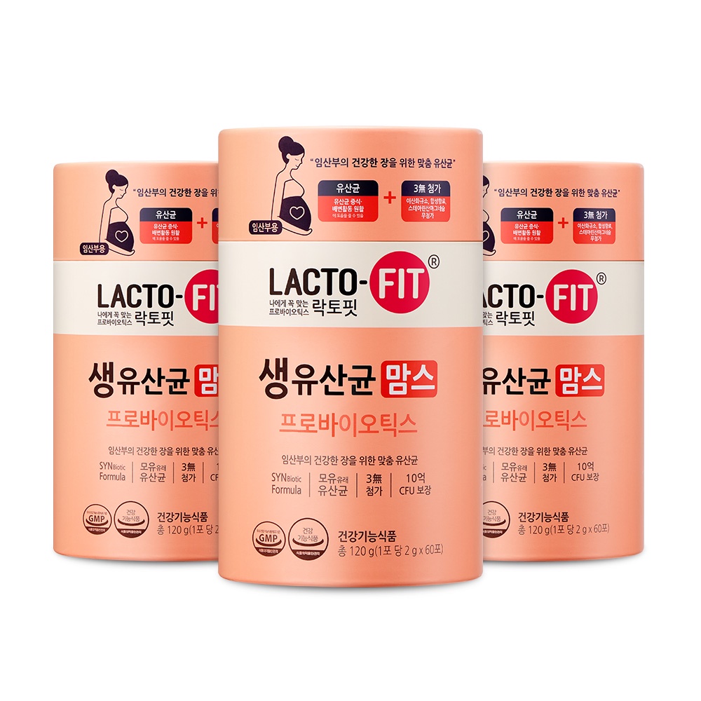 [1+1+1] LACTO-FIT Probiotics Moms 60 Sticks /Lactofit | Shopee Singapore