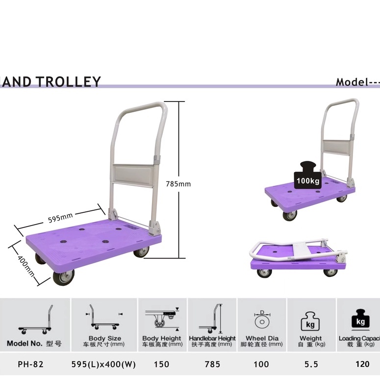 {Stock in SG}Foldable Hand Trolley Loading Weight 120kg With Mute ...