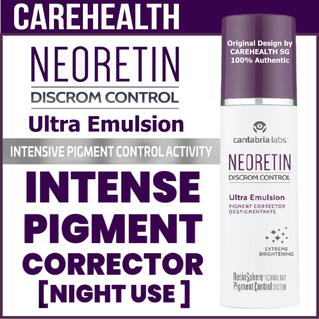NEORETIN Discrom Control Ultra Emulsion - Intensive Treatment for ...