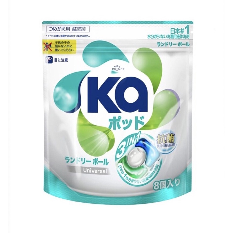 Walch Prince Ka 3 in 1 Laundry Capsule Universal (16g x 8pcs) | Shopee ...