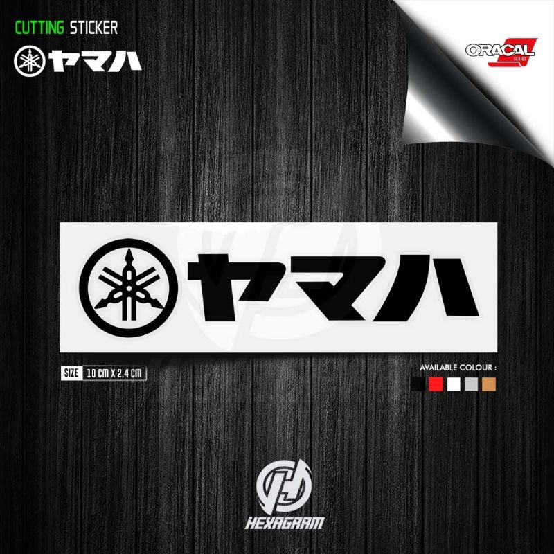 Cutting Sticker Yamaha Kanji Japan, Cutting Sticker Yamaha Kanji Japan ...
