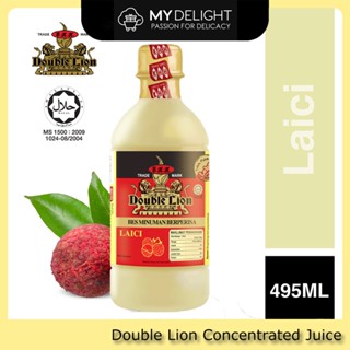 🔥SG READY STOCK🔥 495ml HALAL Double LION Cordial Concentrate Syrup Base ...