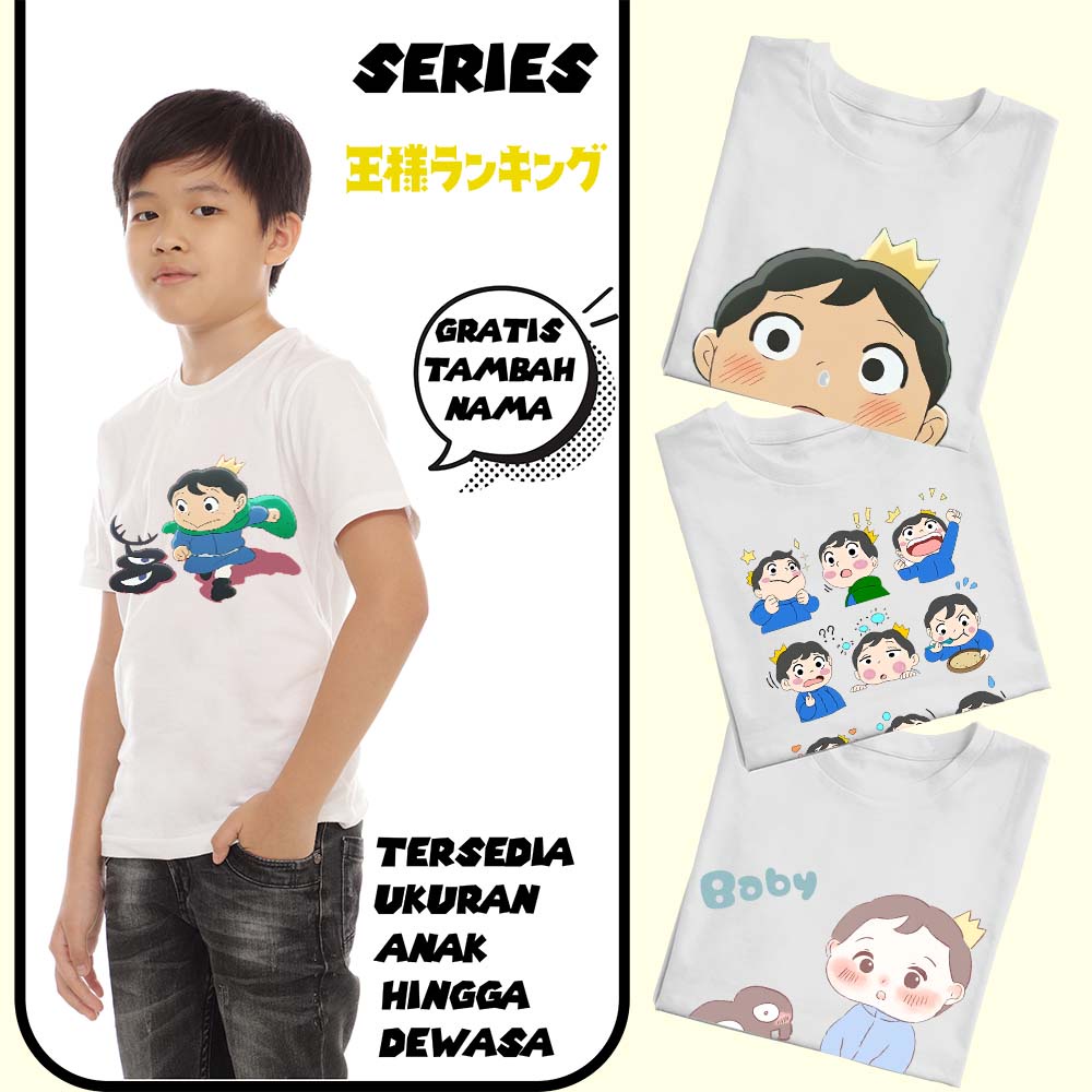 Ousama Ranking free Design, free Design, free Name And Age Family ...