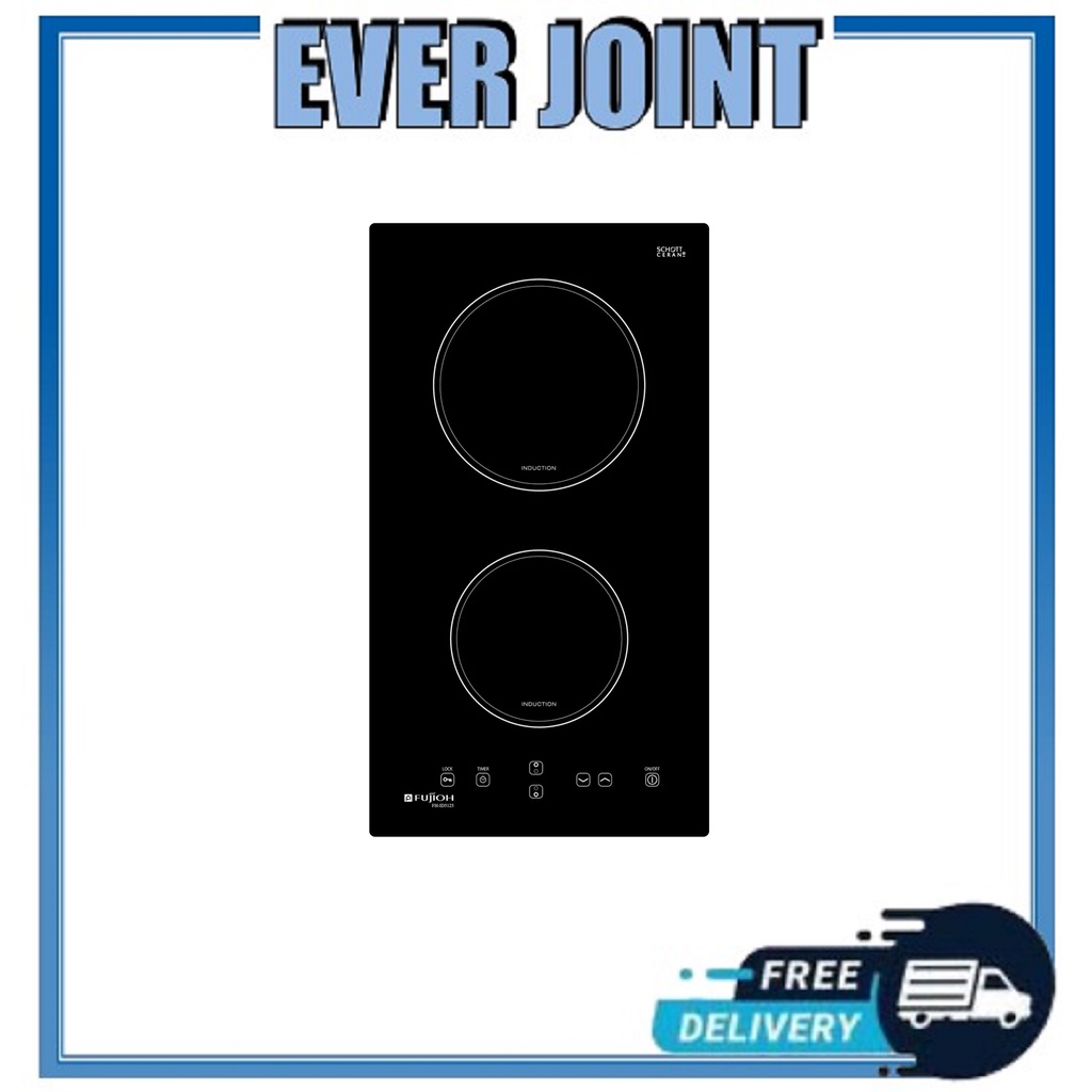 Fujioh Glass Induction Hob FH-ID5125 + BASIC INSTALLATION | Shopee ...
