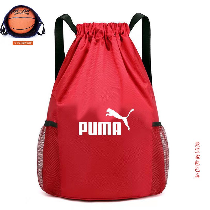 P PM Shoelace Waterproof Foldable Outdoor Travel Backpack Convenient ...