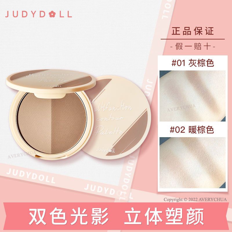 JUDYDOLL Bedak Kontur Contouring Powder Two Colours Shadow Nose Shadow ...