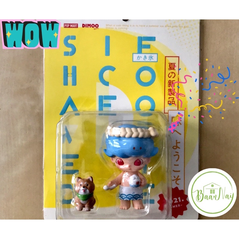 ️SPECIAL Pop Mart Dimoo Shave Ice Foodie New Items Are Not Wrapped In ...
