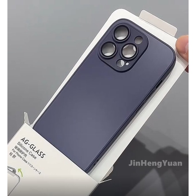 Advanced Dark Purple AG Matte Glass Protective Hard Case for IPhone 14 ...