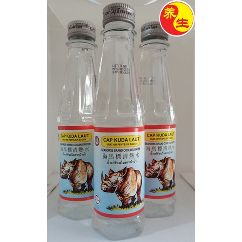 海马标清热水 Seahorse Brand Cooling Water/ Cap Kuda Laut Ubat Air Penyejuk ...